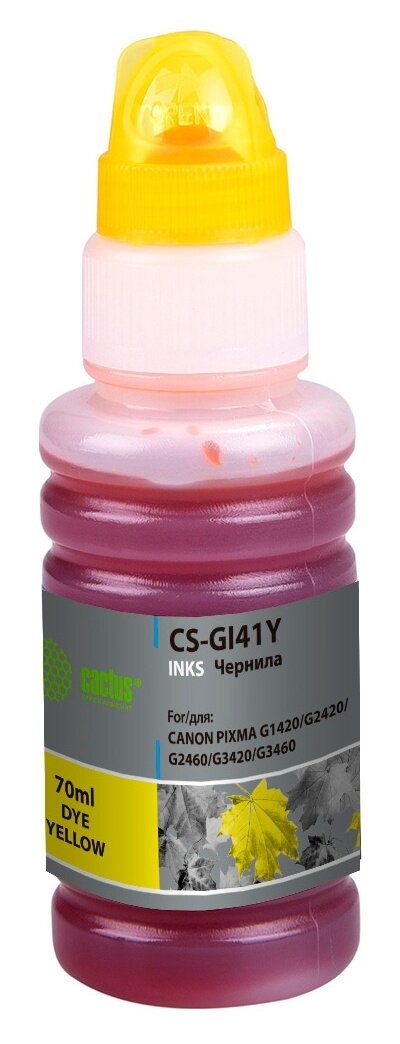 Чернила Cactus CS-GI41Y желтый70мл для Canon PIXMA G1420/G2420/G2460/G3420/G3460