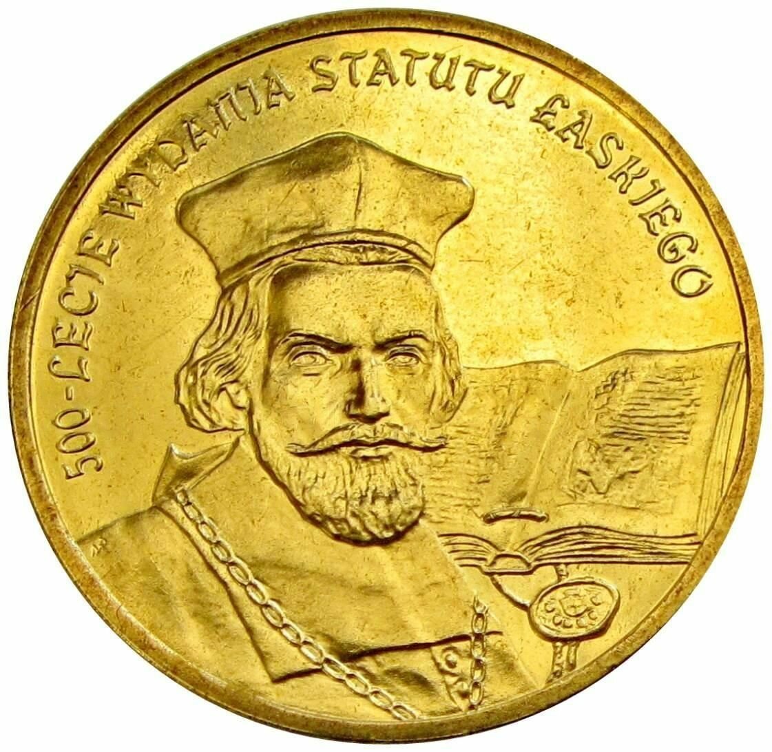 2 злотых 2006 Польша, 500 лет провозглашения статута Яна Лаского