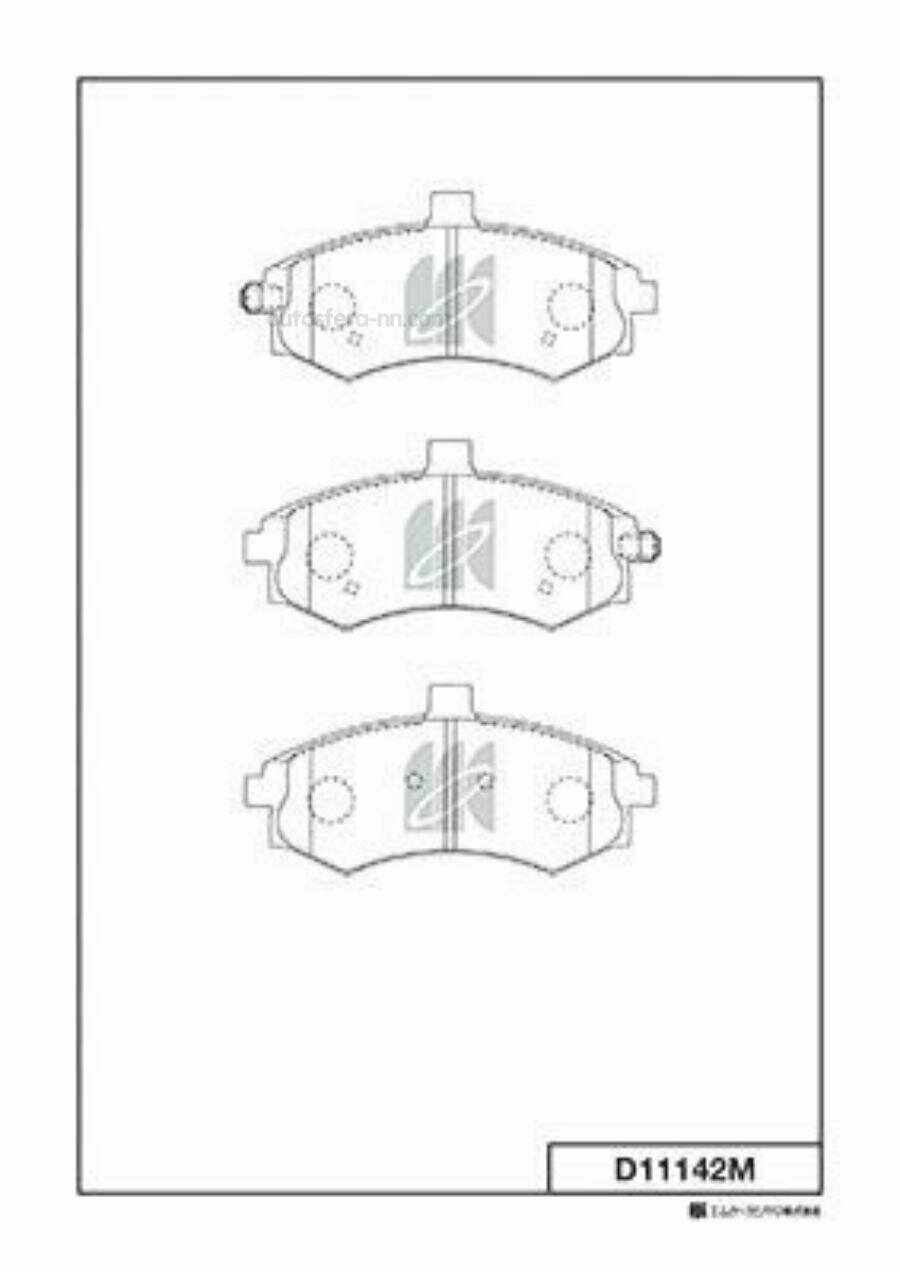 KASHIYAMA D11142M колодки тормозные, передние HY LANTRA 01-, ELANTRA, MATRIX KI CERATO