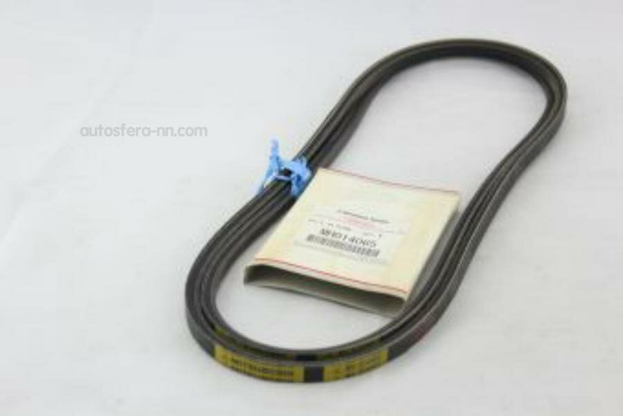 MITSUBISHI MH014065 Ремень приводной