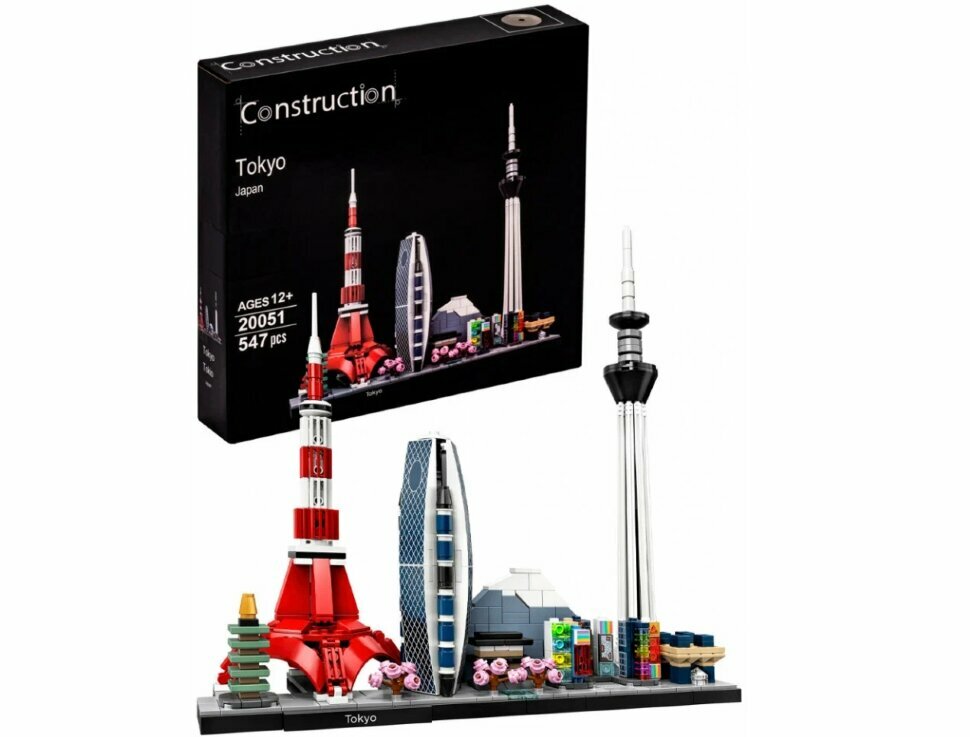 Конструктор Архитектура Токио 547 деталей