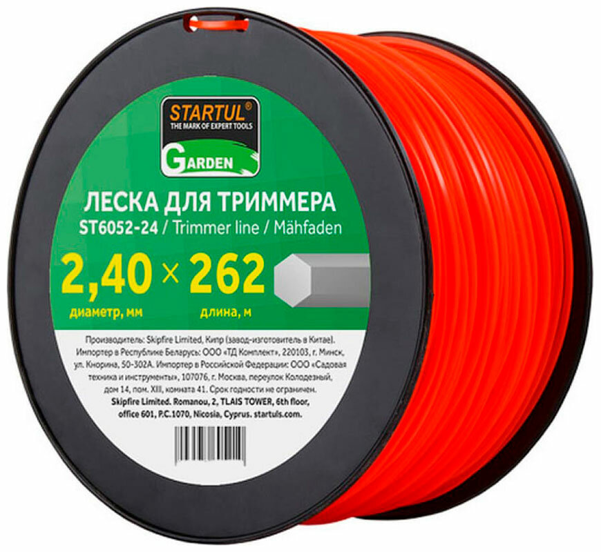 Леска для триммеров Startul GARDEN 2.4 мм х 262 м, шестигранное сечение (ST6052-24)