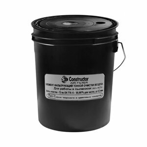 Фильтр Аналог Атрикс Тип 1. Atrix Фильтр 7 Gallon Тип 1 и Тип 2 для Фильтра HCTV5 (стандарт,18,9 л)