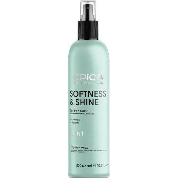 EPICA Professional Спрей-уход 10 в 1 Softness & Shine, 335 г, 300 мл, спрей
