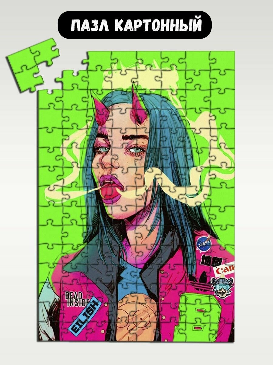 Пазл картонный А4: модель Музыка Billie Eilish Билли Айлиш - 1547