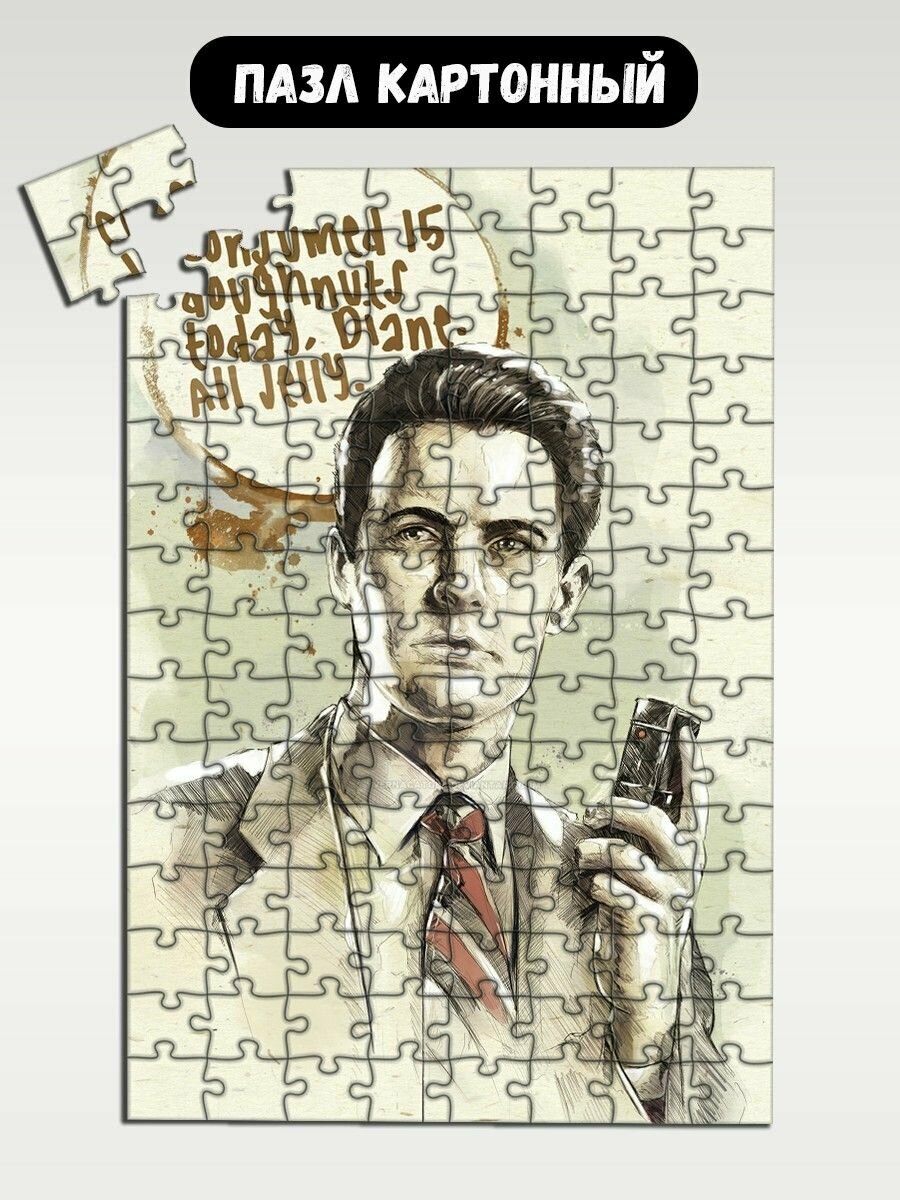 Пазл картонный А4: модель Сериал Твин пикс - 2213