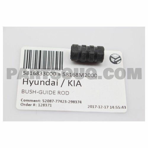 Пыльник направляющей суппорта Hyundai-Kia 58168M2000