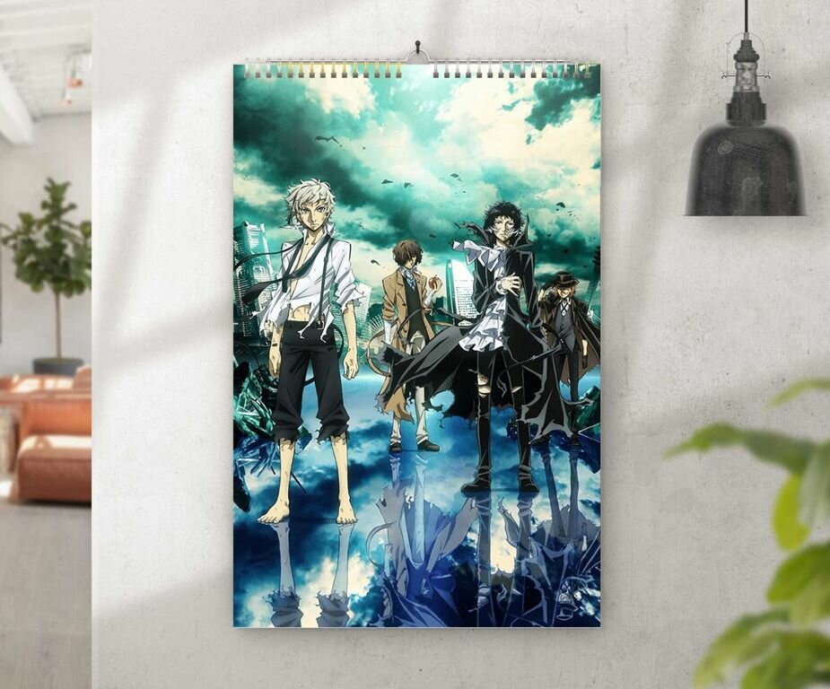Календарь Великий из Бродячих Псов, Bungou Stray Dogs №29