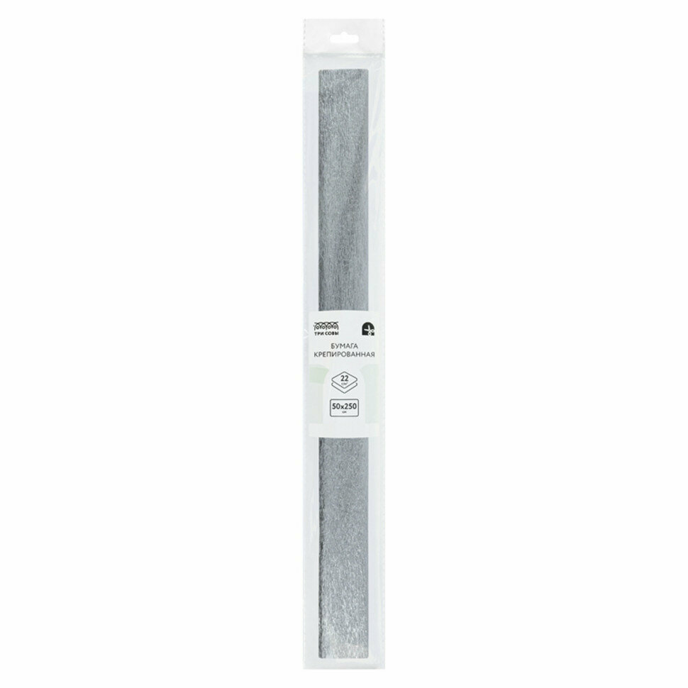 Бумага крепированная ТРИ совы, 50*250см, 22г/м2, серебряная, в рулоне, пакет с европодвесом, 334861