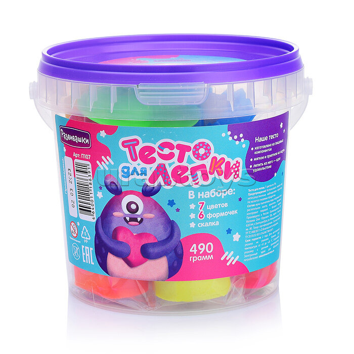 Тесто для лепки 7 цветов по 15 грамм+формочка (в банке)