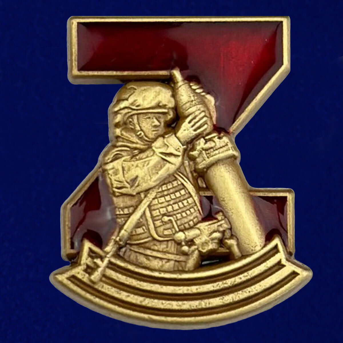 "Фрачный знак с минометчиками", материал латунь, крепление цанговое