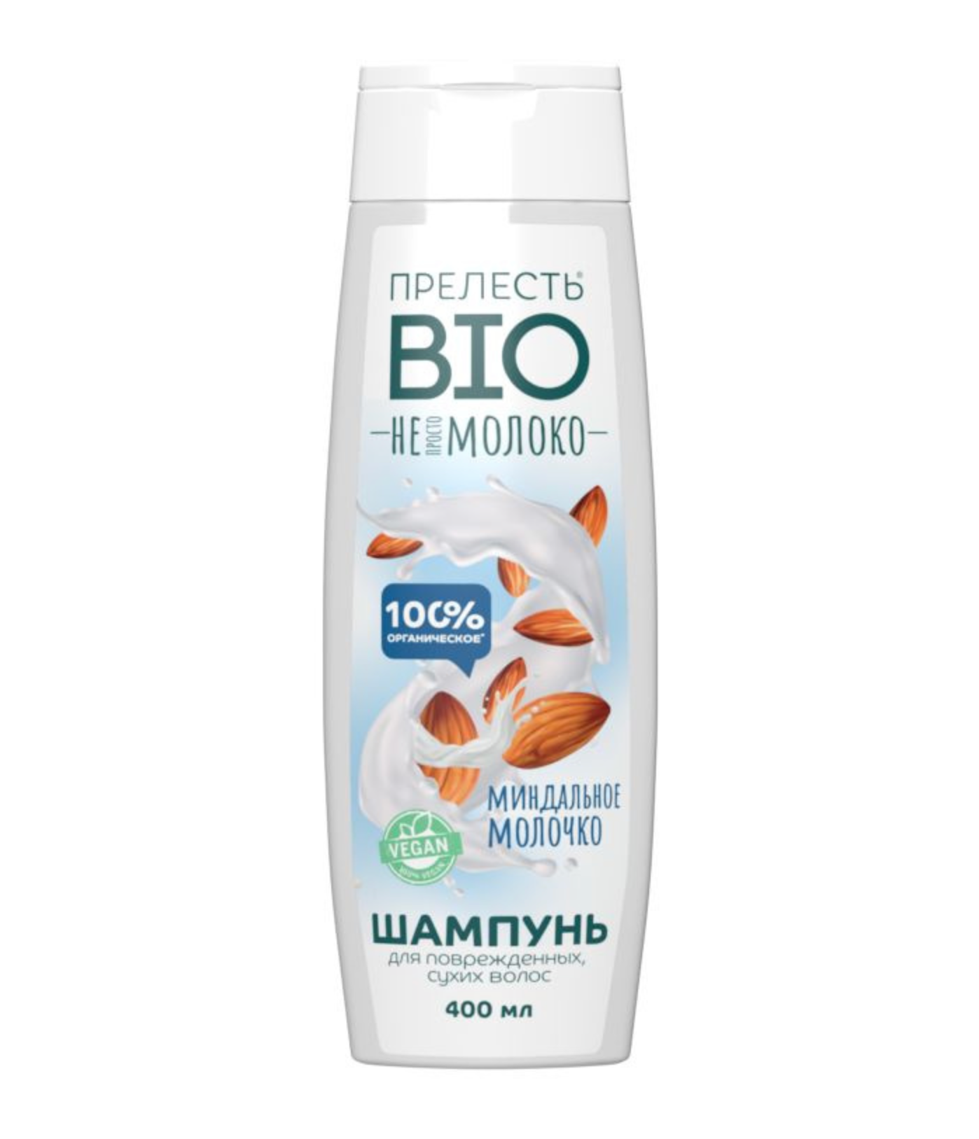 Прелесть / Prelest Bio - Шампунь для поврежденных и сухих волос Миндальное молочко 400 мл