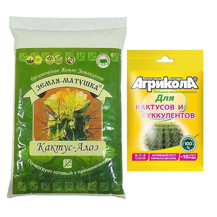 Грунт "Земля-Матушка", для кактусов, суккулентов, 3л, с подарком