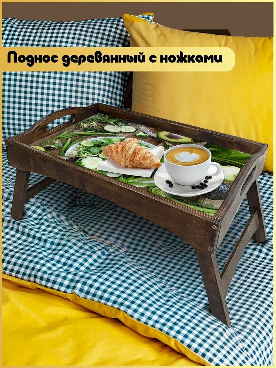 Деревянный поднос на ножках с рисунком Еда -1001