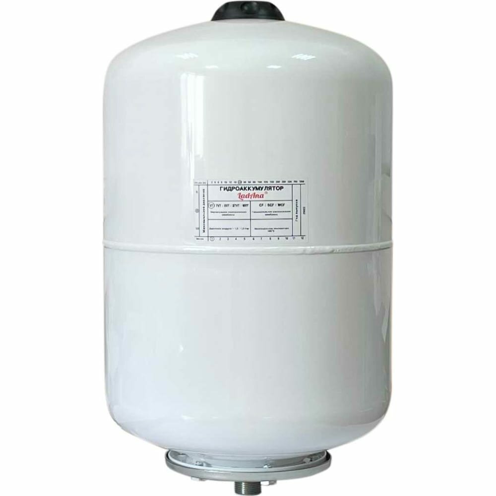 Гидроаккумулятор вертикальный белый 24 л LadAna, 24 л