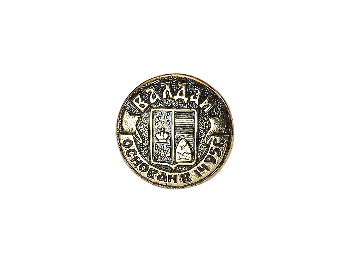 Значок «Валдай»