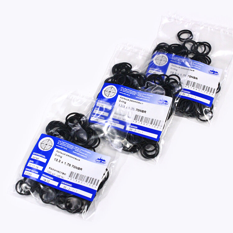 Кольца резиновые уплотнительные (O-ring) 13.3х1.78 70NBR (упаковка 100 шт. ±5%)