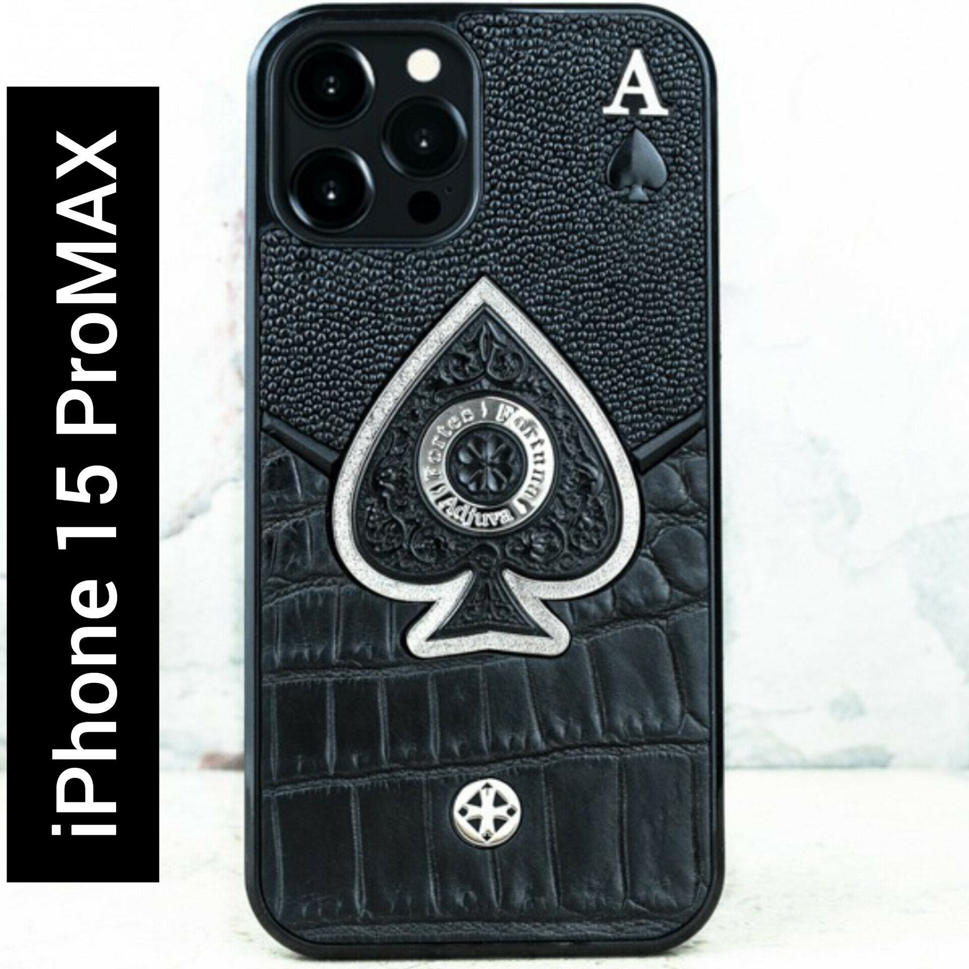 Чехол iPhone 15 Pro Max / Euphoria Ace of Spades LUX - Euphoria HM Premium - натуральная кожа крокодила