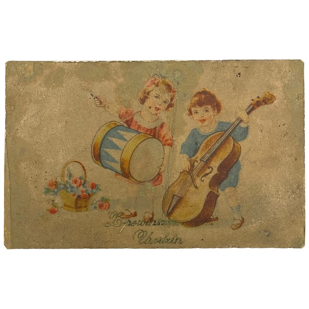 Почтовая открытка "С Днем Рождения" 1920-1930 гг. Польша