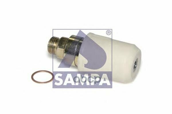 Насос топливный подкачивающий SAMPA арт. 032.117