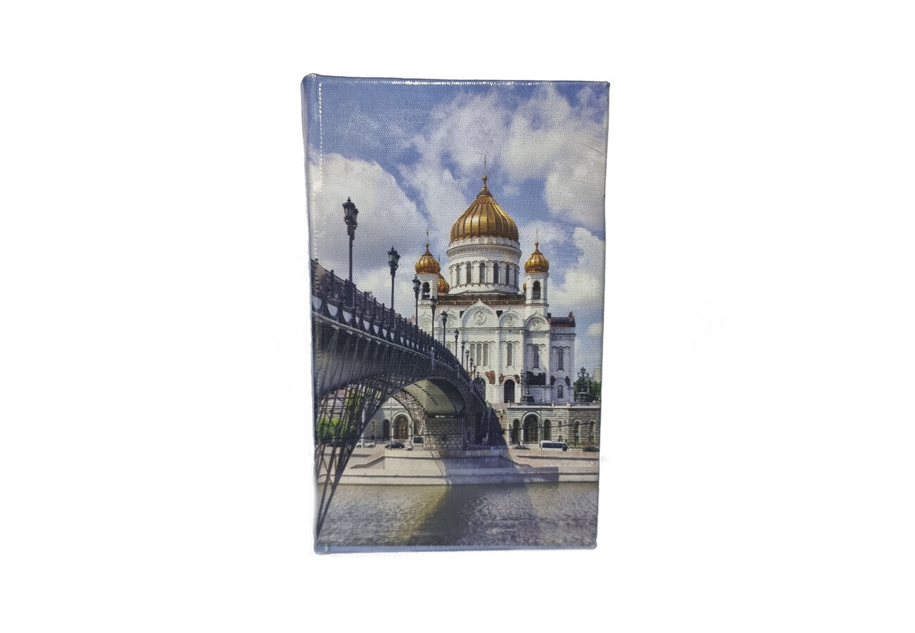 Чай в подарочной книге малая "Собор" (с чаем) 100г