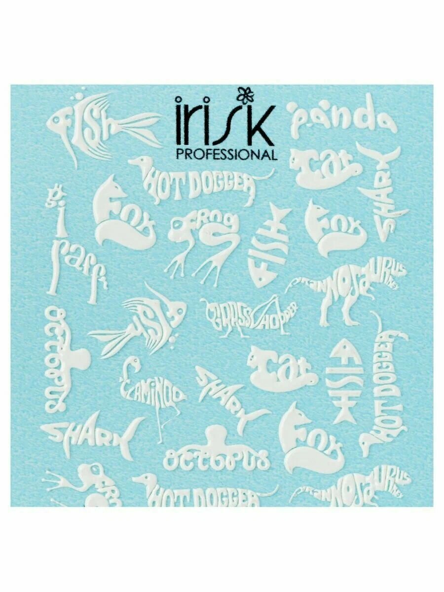 3Д-Слайдер (178 3Д-А043), IRISK professional, Д266-20
