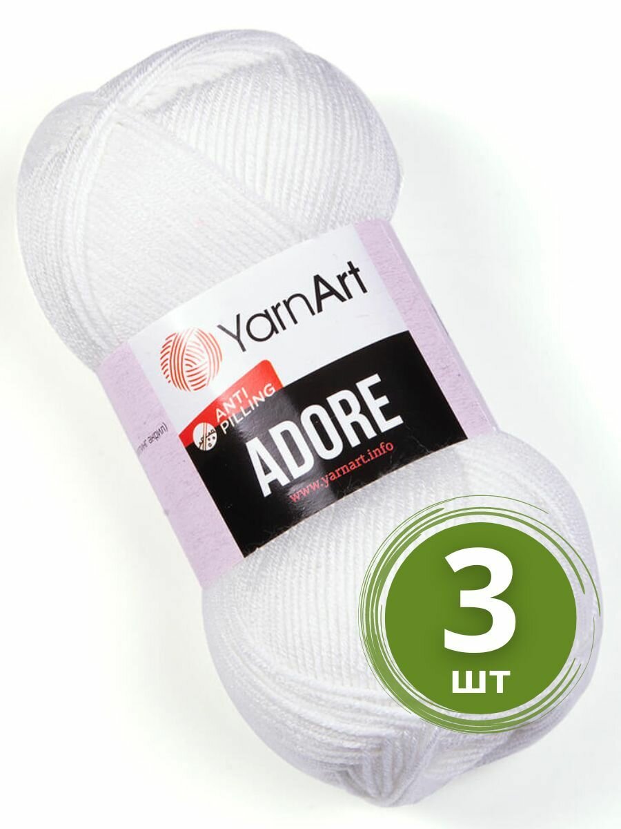 Пряжа YarnArt Adore (Адоре) - 3 мотка 330 белый, 100% акрил антипиллинг, 100 г 280 м