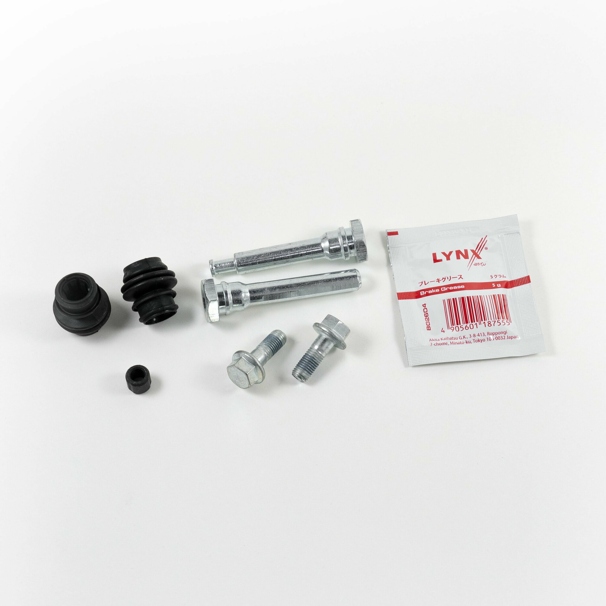 Направляющая тормозного суппорта FORD Fiesta VI 08-, MAZDA 2(DE) 07-, NISSAN Juke 10- переднего, заднего (кмп) (LYNXauto)