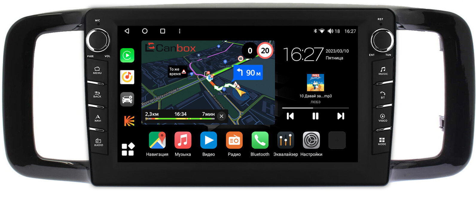 Штатная магнитола Canbox M-Line 7831-9-181 Honda N-One 2012-2020 (глянцевая) Android 10 (4G-SIM, 2/32, DSP, IPS) С крутилками