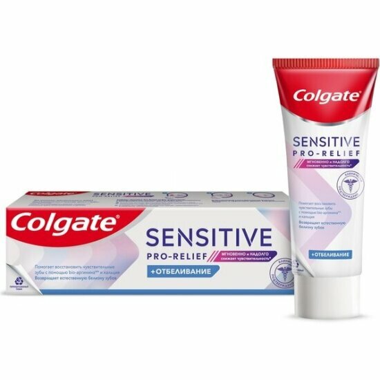 Зубная паста Colgate Sensitive Pro-Relief 75 мл