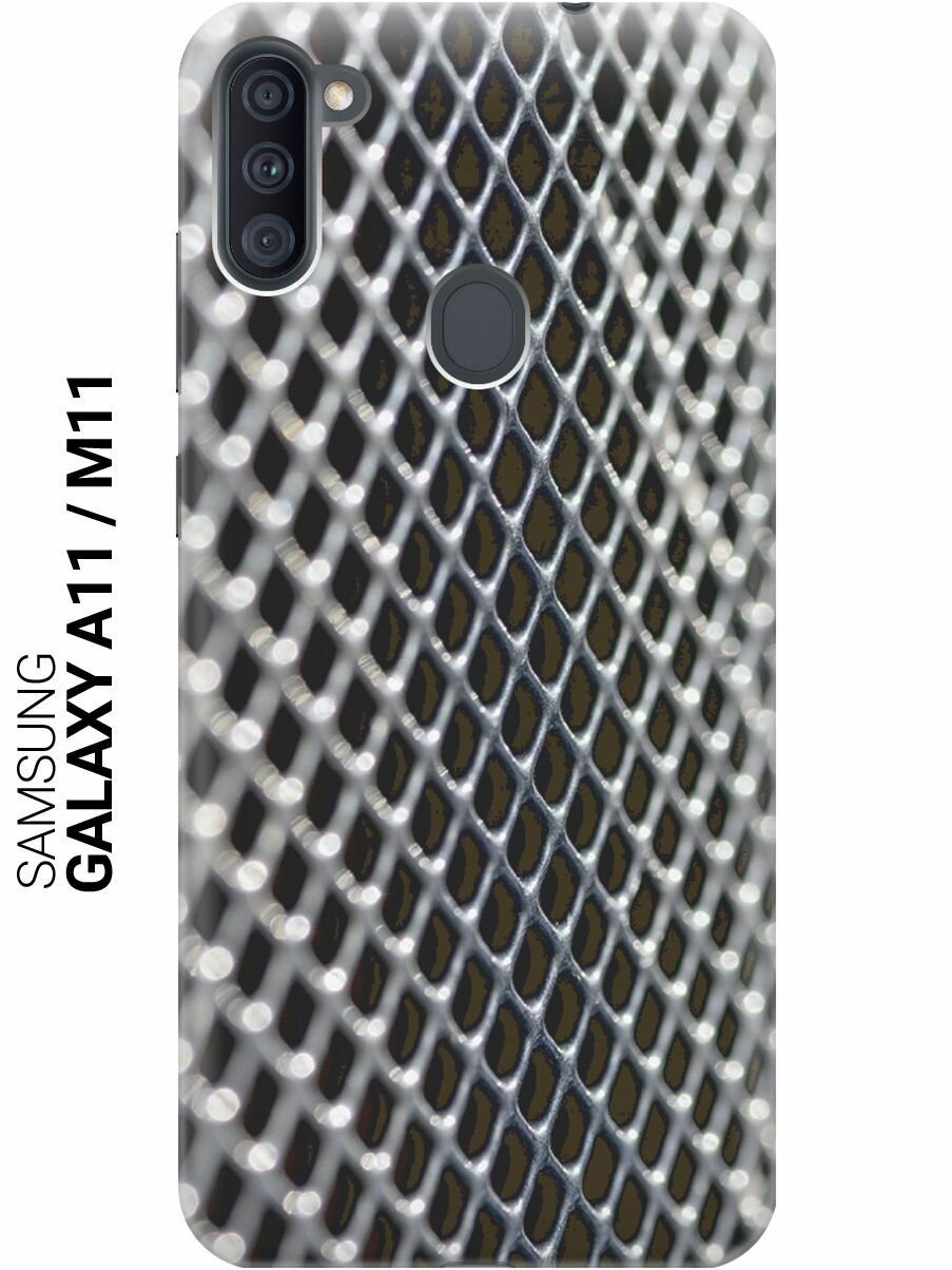 Силиконовый чехол на Samsung Galaxy A11, M11, Самсунг А11, М11 с принтом "Серебряная сетка"