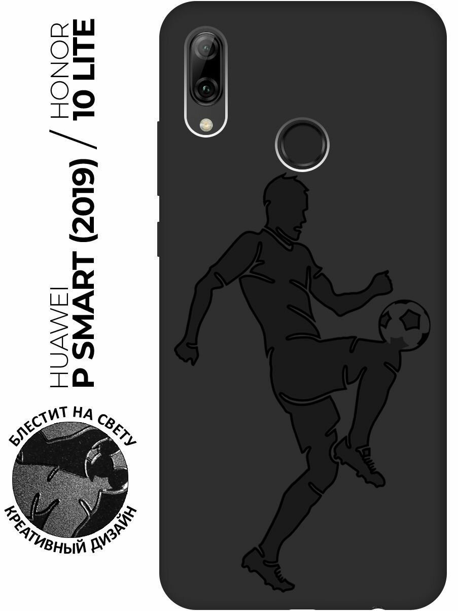Матовый чехол Football для Huawei P Smart (2019) / Honor 10 Lite / Хуавей П Смарт (2019) / Хонор 10 Лайт с эффектом блика черный