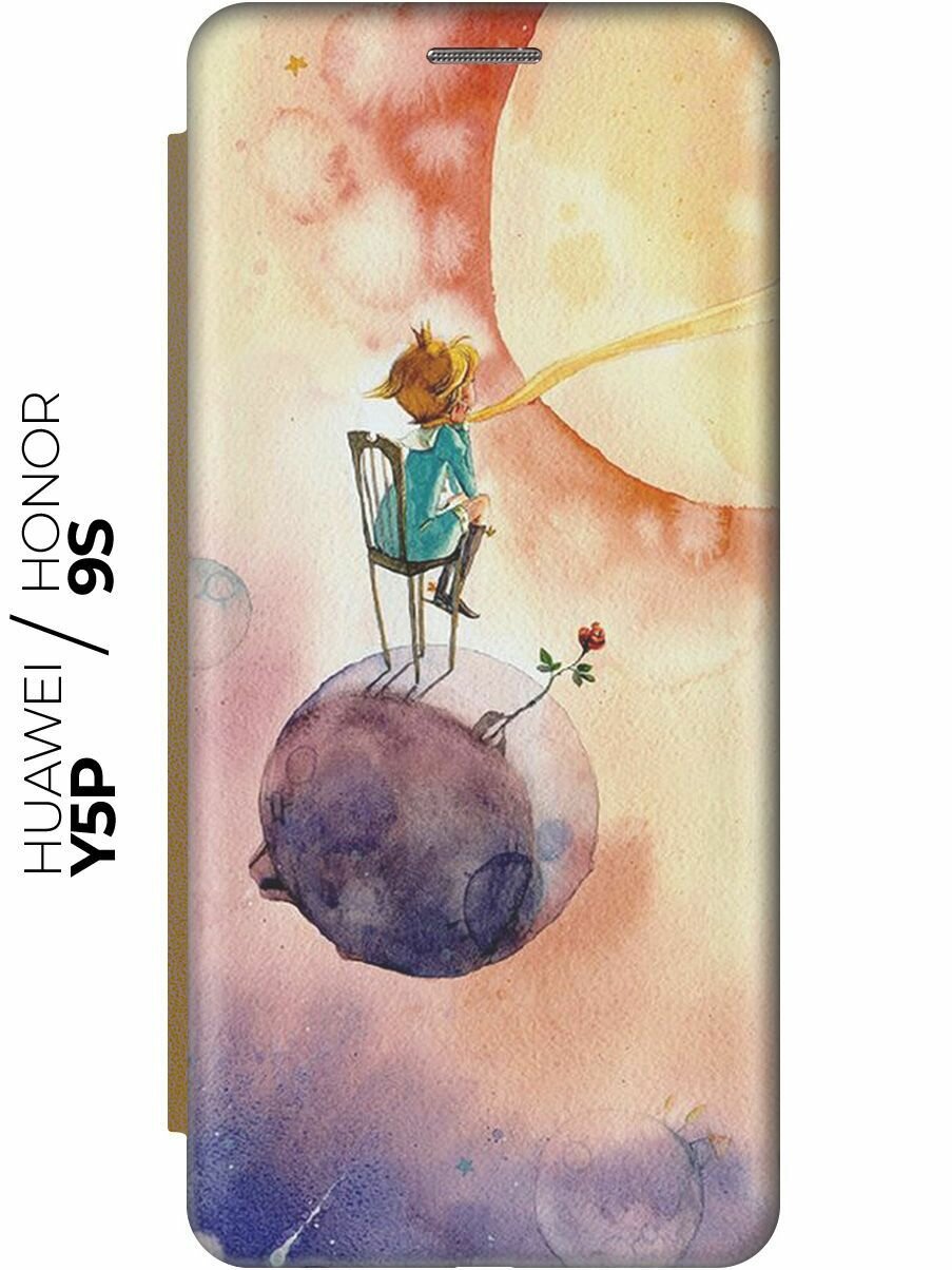 Чехол-книжка Маленький принц на Honor 9S / Huawei Y5P / Хуавей У5Р / Хонор 9с золотой