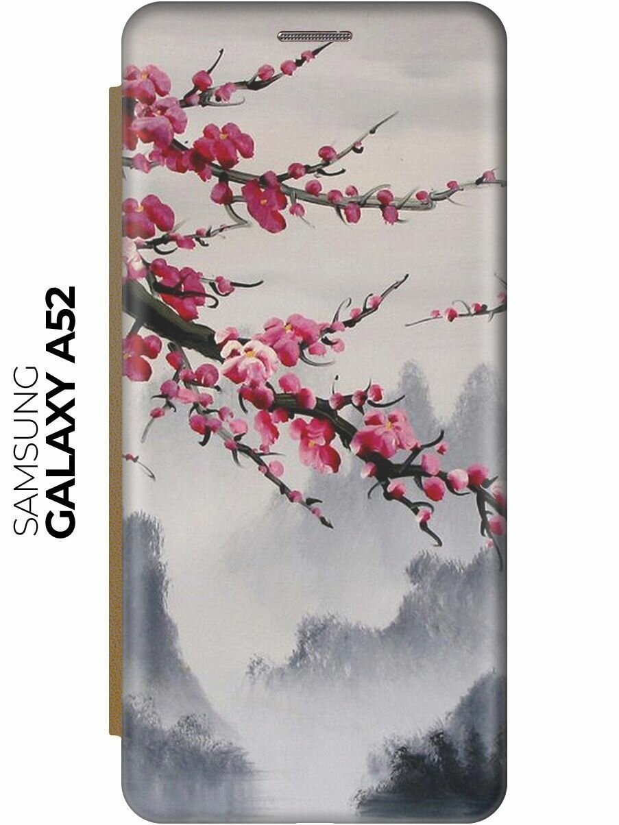 Чехол-книжка Сакура на Samsung Galaxy A52 / Самсунг А52 золотой