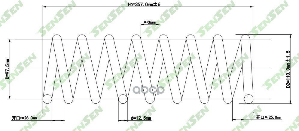Пружина задняя MAZDA 5 1.8-2.0L, 2.0CD 05- Sensen арт. SCP10181