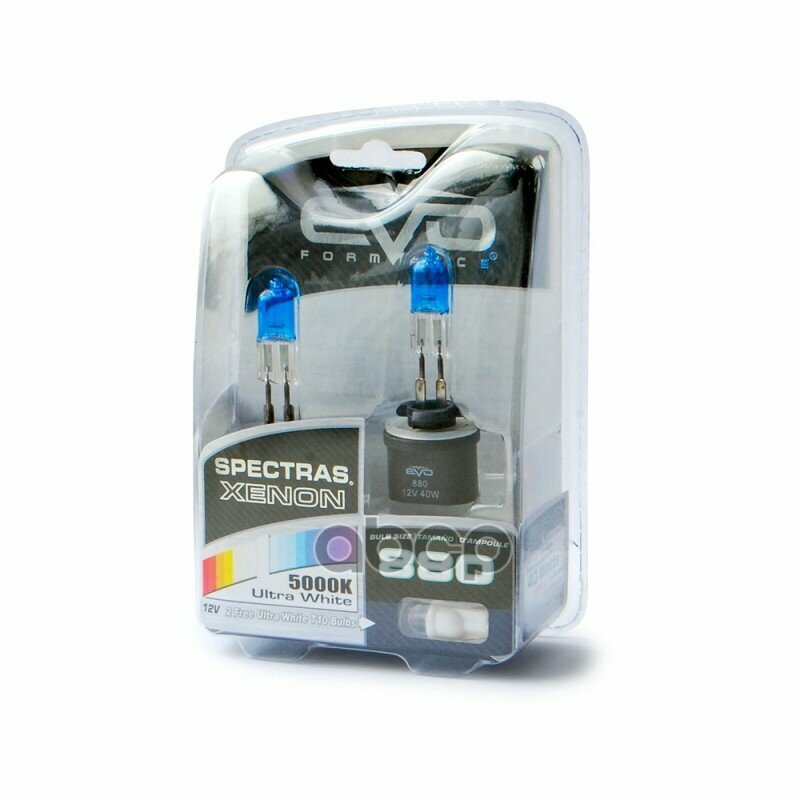 Газонаполненные лампы EVO "Spectras" 5000K/75W/H27 (880) комплект 2+2(T-10) шт AVS арт. 93429
