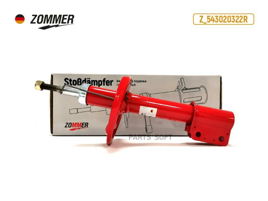 Z543020322R ZOMMER Амортизатор подвески Renault Logan II, Sandero II пер газ/масл (Z_543020322R) (ZOMMER)