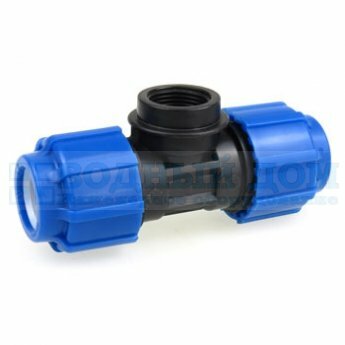 ПНД Тройник 32х3/4" внутренняя резьба