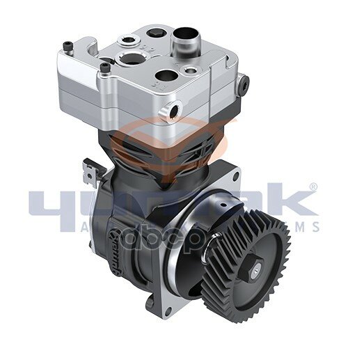 Компрессор Yumak арт. 01.06.040