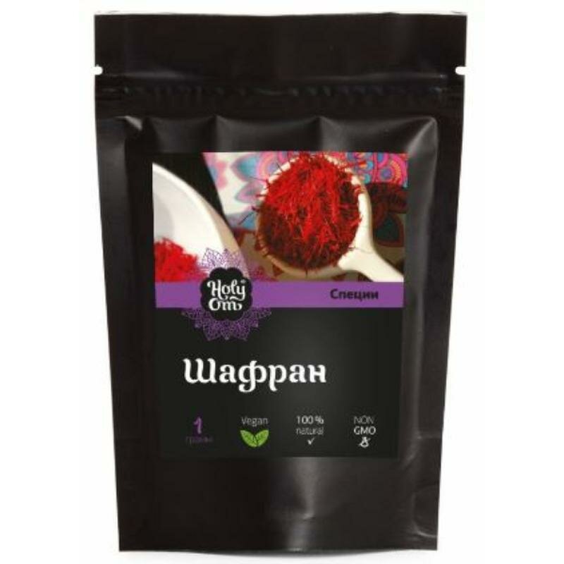 Шафран в упаковке Holy Om, 1 г