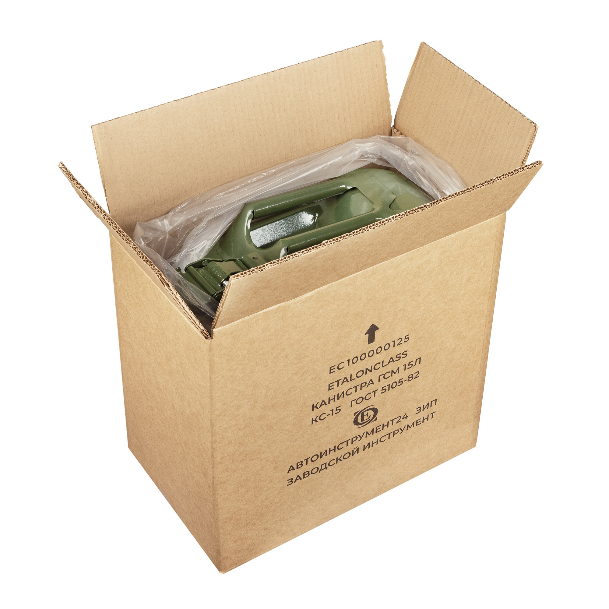 Канистра стальная для горючего и масел КС-15 ГОСТ 5105-82 емкость 15л дм³ прижимная крышка