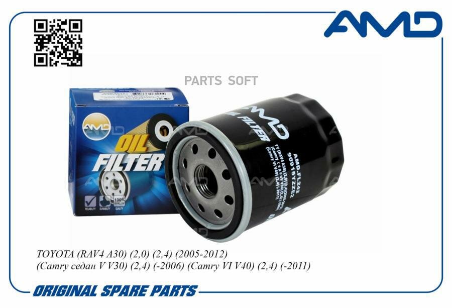 AMDFL242 AMD Фильтр масляный TOYOTA RAV4 A30 2,0 2,4 2005-2012 Camry седан V V30 2,4 -2006 Ca
