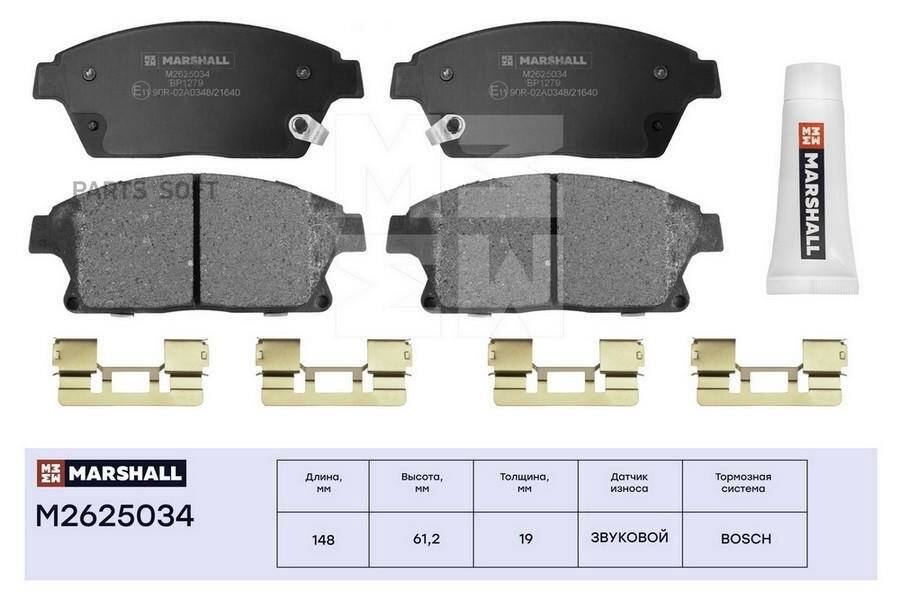 M2625034 MARSHALL Колодки тормозные CHEVROLET CRUZE/OPEL ASTRA J 16" 10- передние