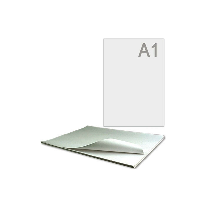 Ватман (гознак) А1 200г/м2 С-Пб с водяным знаком ф 610*860. Количество в наборе 100 шт.