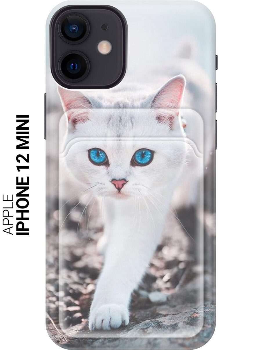 Силиконовый чехол на Apple iPhone 12 Mini / Эпл Айфон 12 мини с рисунком "Голубоглазый кот" с карманом