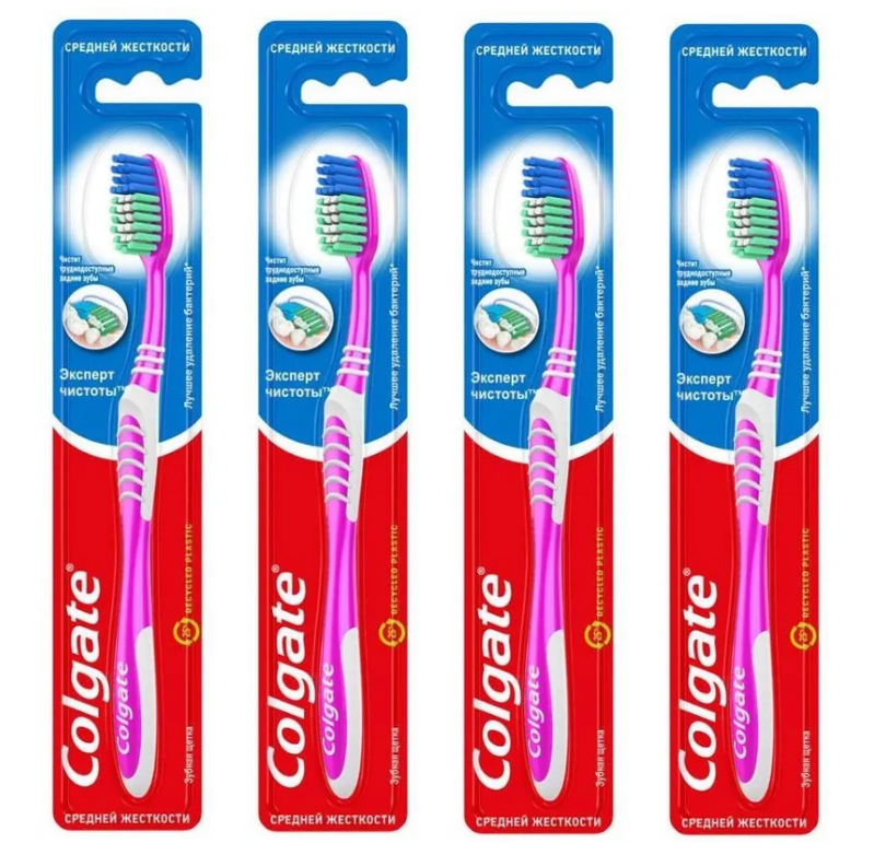 Зубная щетка Colgate "Эксперт чистоты", с разноуровневыми щетинками, набор 4 шт.