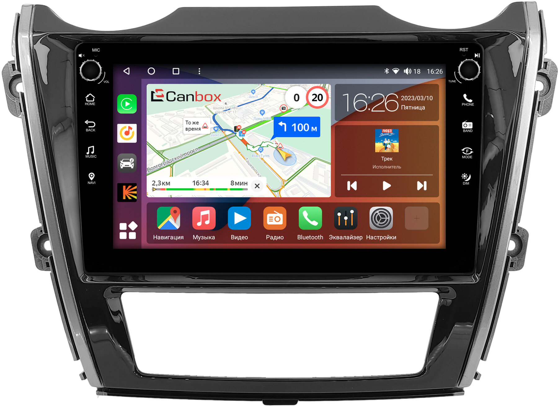 Штатная магнитола Dongfeng DF6 2022-2024 Canbox H-Line 7808-10-1015 на Android 10 (4G-SIM, 6/128, DSP, QLed) С крутилками