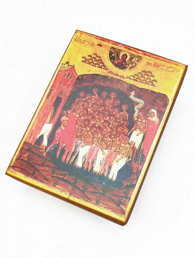 Икона Сорок Севастийских Мучеников, под старину, 10х13 см