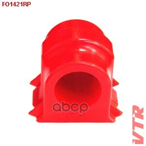 Полиуретановая втулка стабилизатора передней подвески (D 31) VTR арт. FO1421RP