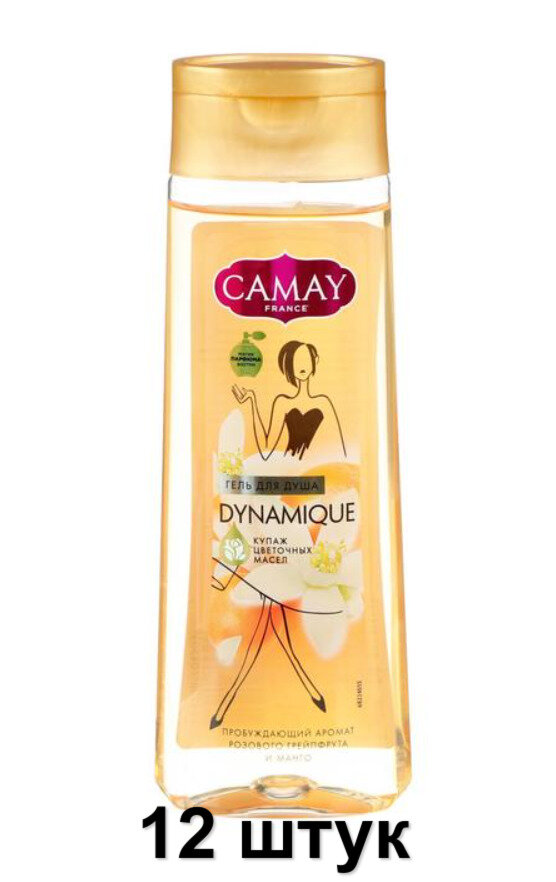 Camay Гель для душа Dynamique, 250 мл, 12 шт